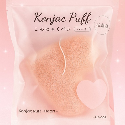 Konjac Puff Facial Cleansing Sponge for Gentle Care